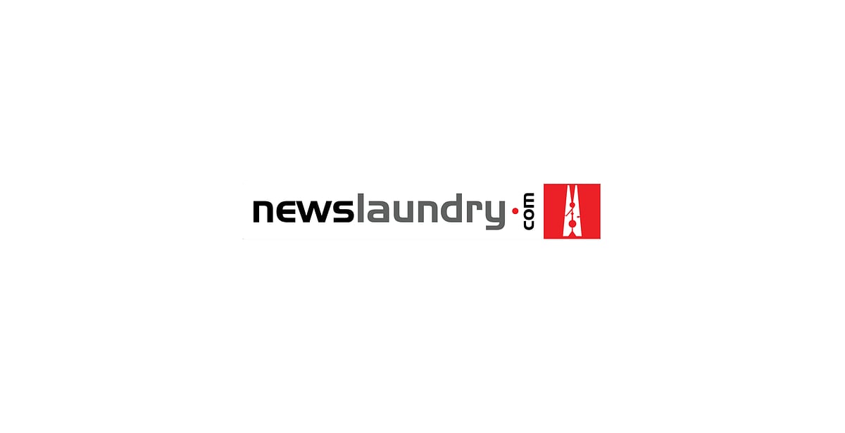 Newslaundry