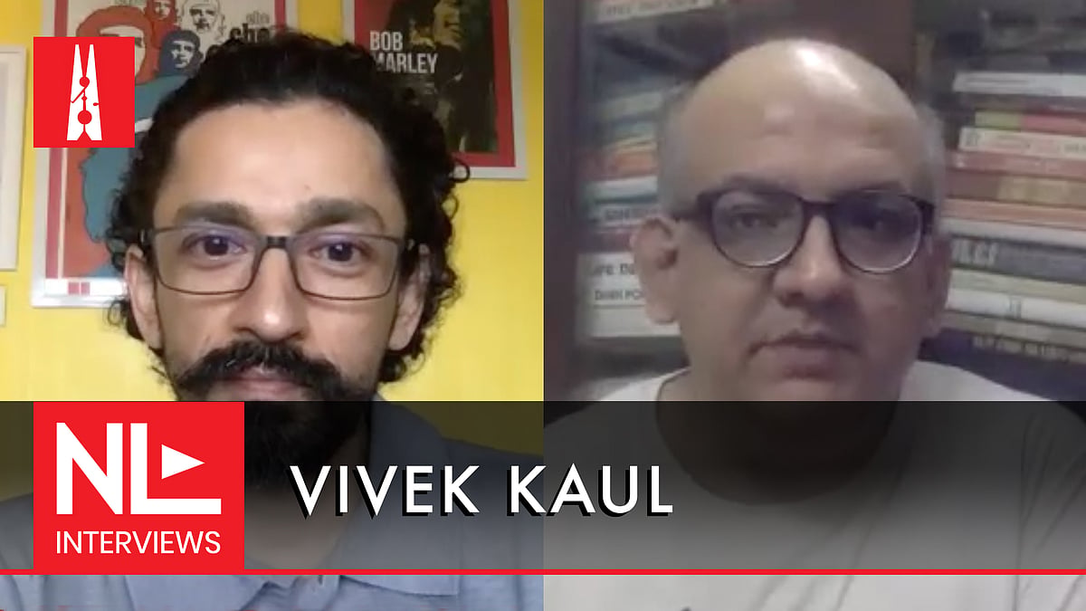 NL Interview: Vivek Kaul on the NPA mess, the poor state of public ...