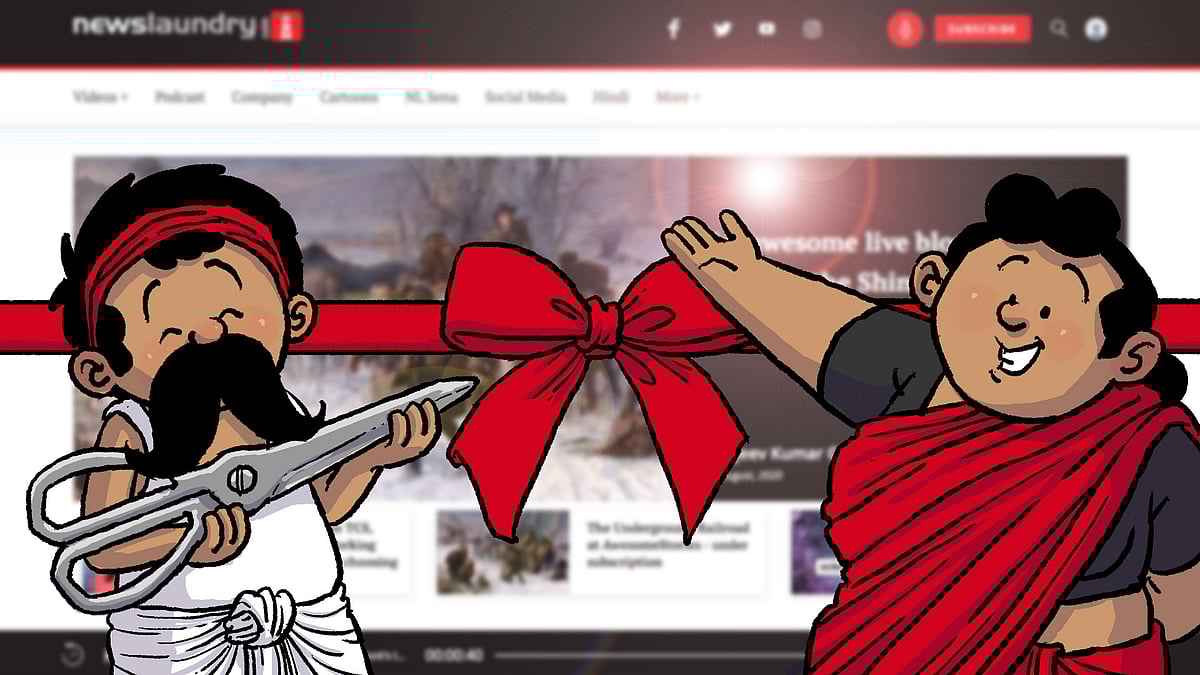 Welcome to our new Newslaundry website