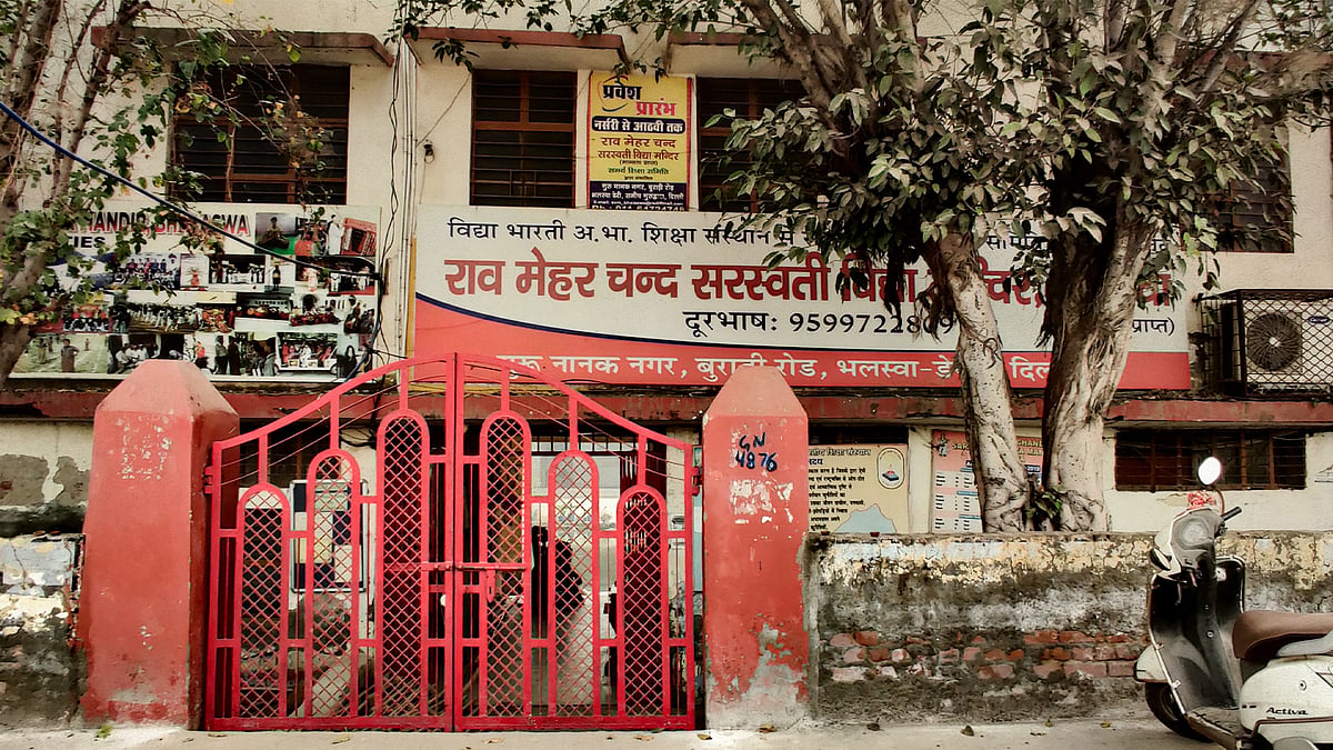 How an RSS-affiliated school in Delhi ‘suspended’ a teacher for not ...