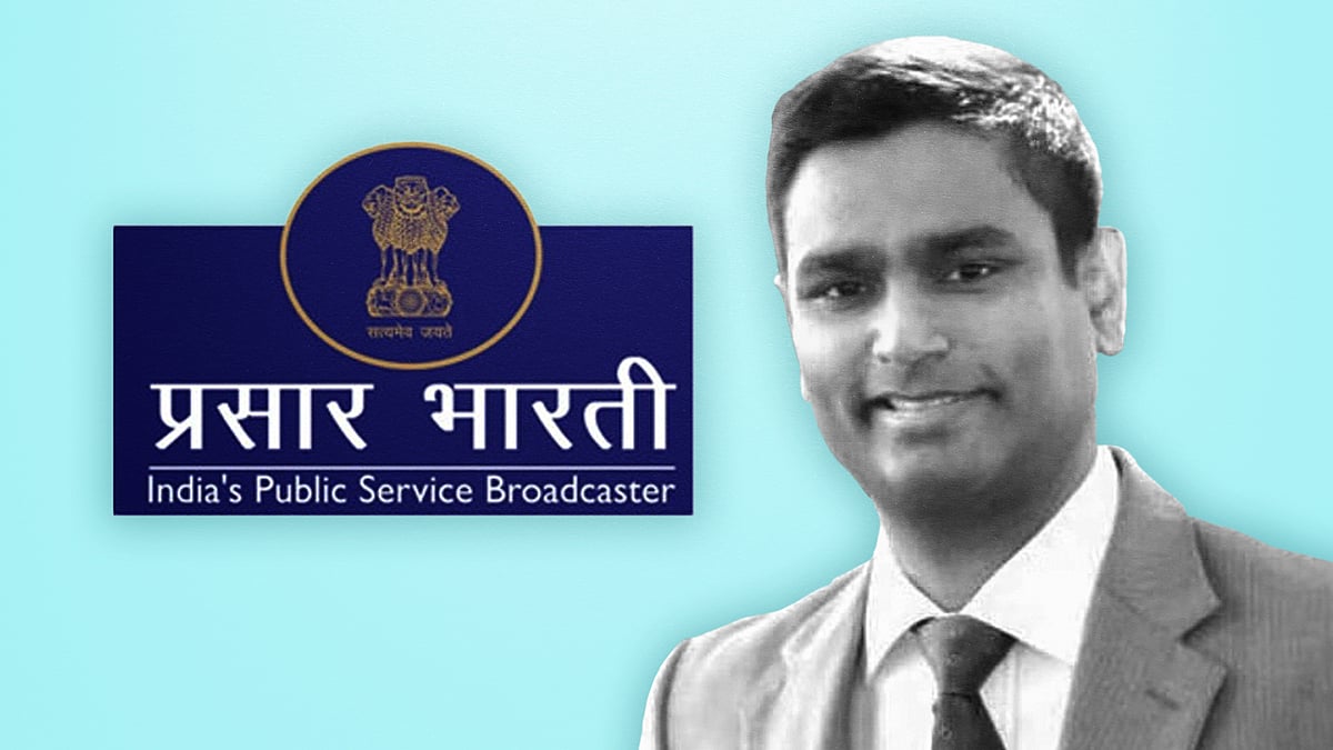 प्रसार भारती के नियम के मुताबिक कर्मचारी किसी दूसरे संस्थान से नहीं ...