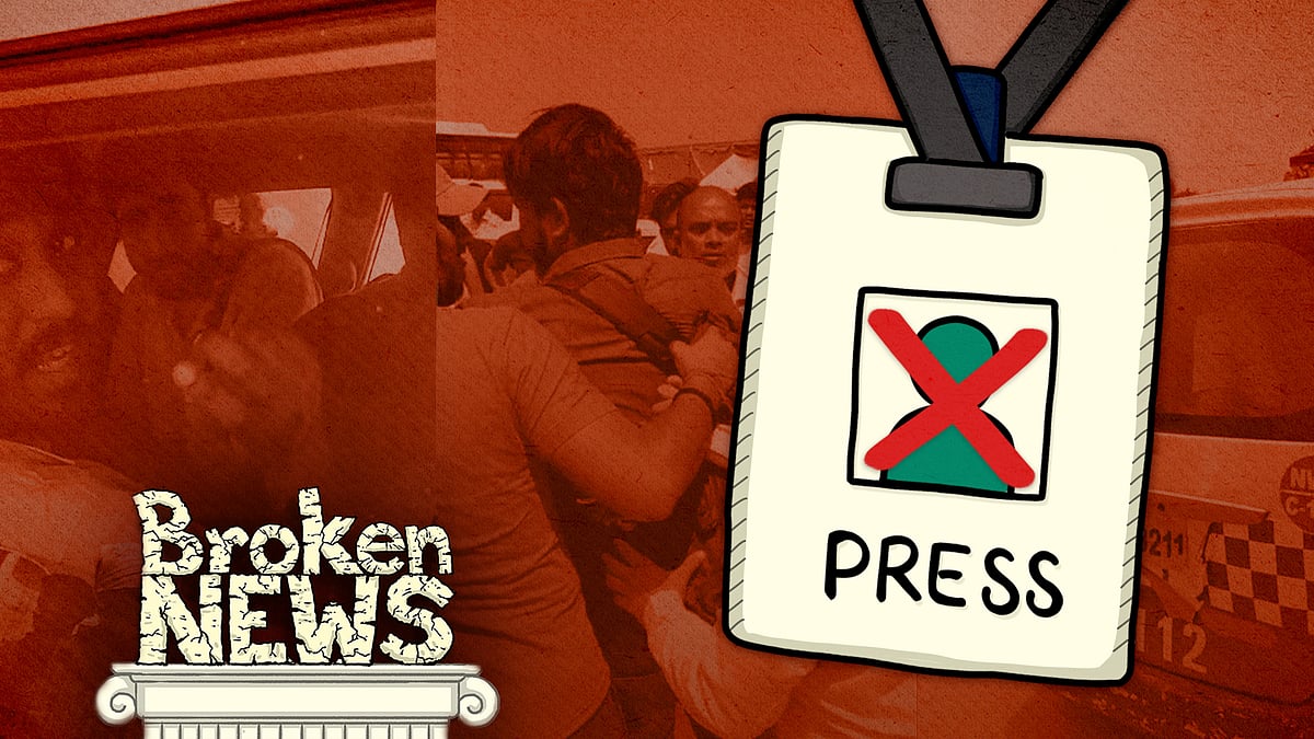 What happens when a journalist’s press card becomes a tool to target them?