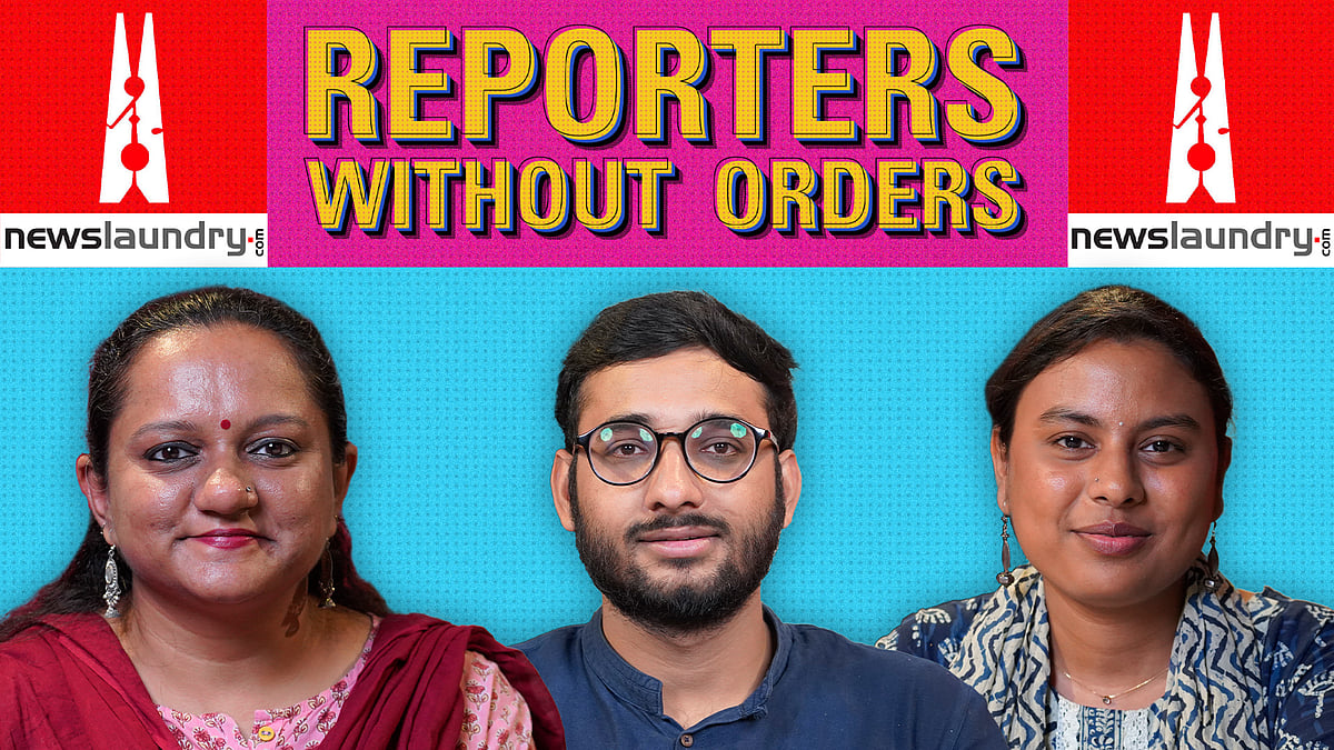 Reporters Without Orders Ep 244: The Wire raids and Andhra government's ...