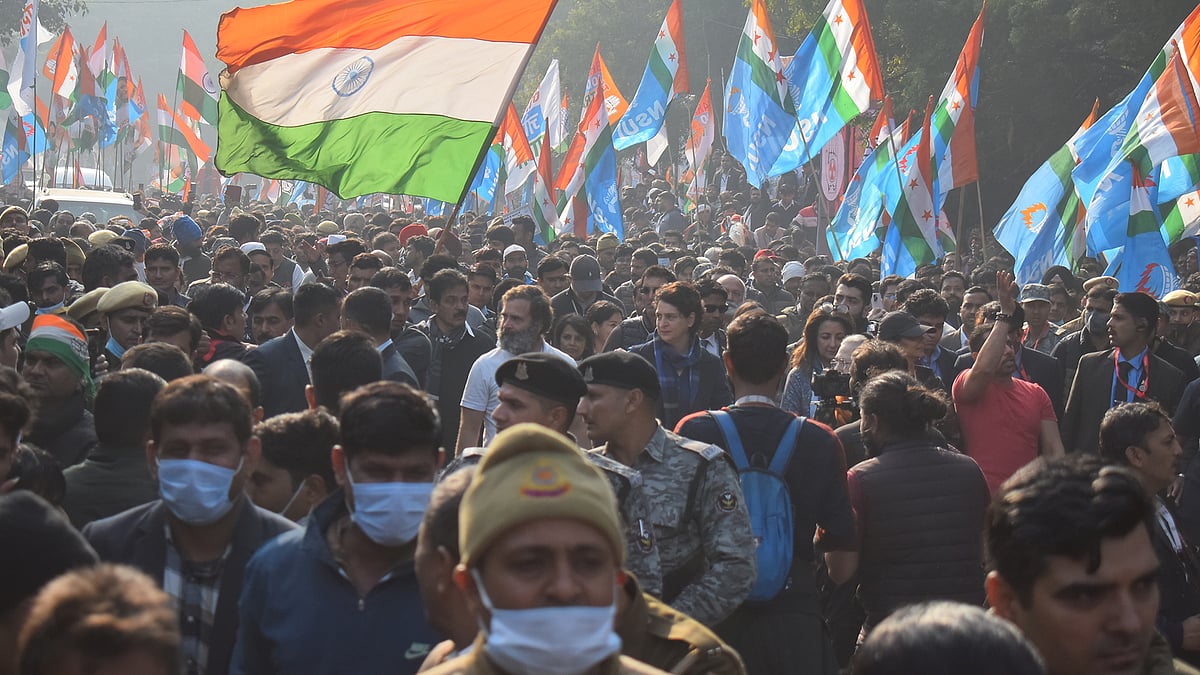 Congress rahul gandhi sonia gandhi priyanka gandhi Bharat Jodo Yatra Delhi