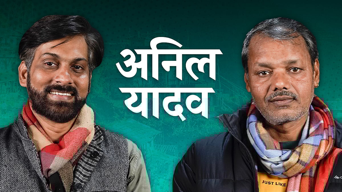 NL Interview Anil Yadav book kidajadi more expensive than gold