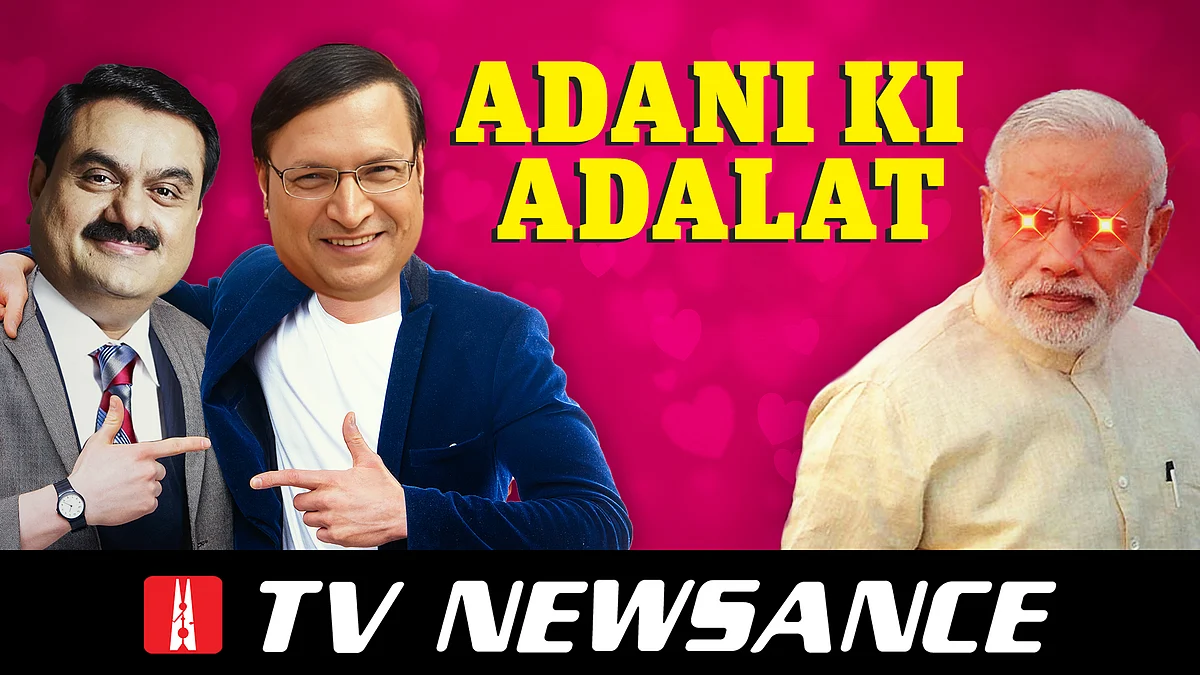 TV Newsance 198: When Gautam Adani met Rajat Sharma and Kashmir Files drama TV Newsance 198: When Gautam Adani met Rajat Sharma and Kashmir Files drama