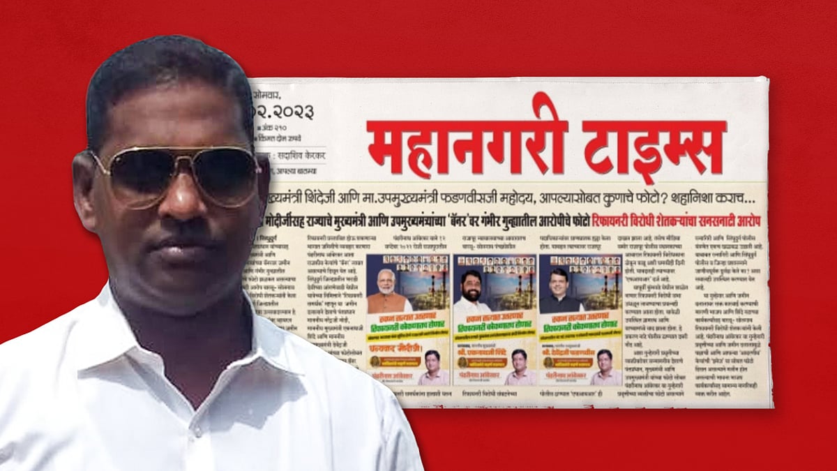 ‘The only journalist who cared’: Memory of scribe killed after refinery ...