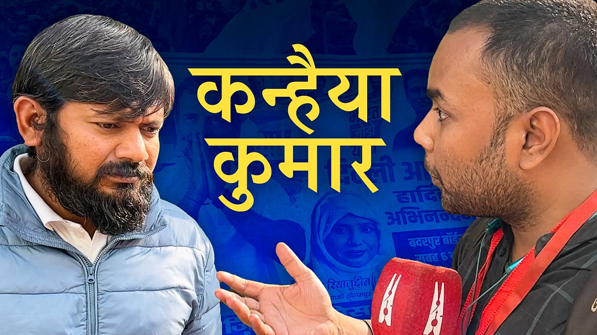 Kanhaiya Kumar says Congress opponents joining Bharat Jodo Yatra