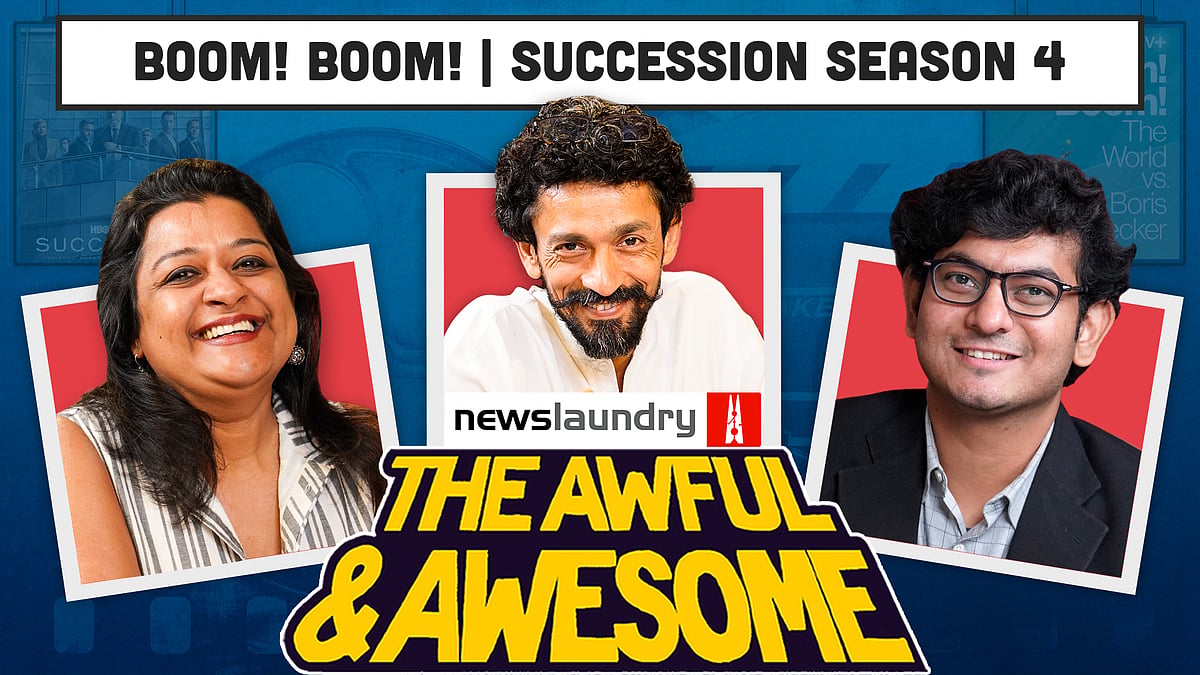 Awful and Awesome Ep 298: M3GAN, Succession S4, Boris Becker documentary
