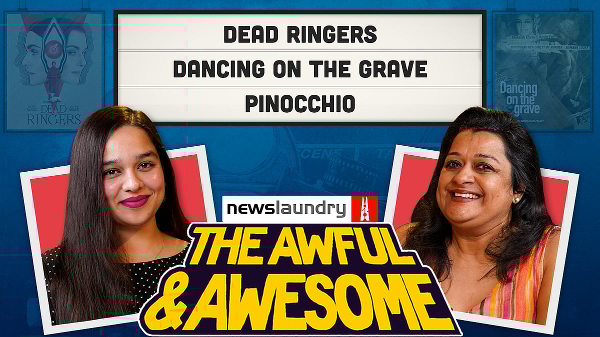 Awful and Awesome Ep 299: Dancing On The Grave, Pinocchio, Dead Ringers