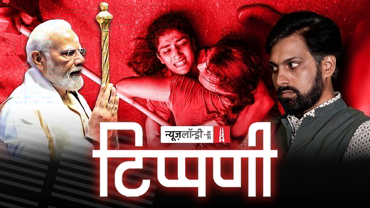 Newslaundry Tippani. A show by Atul Chaurasia