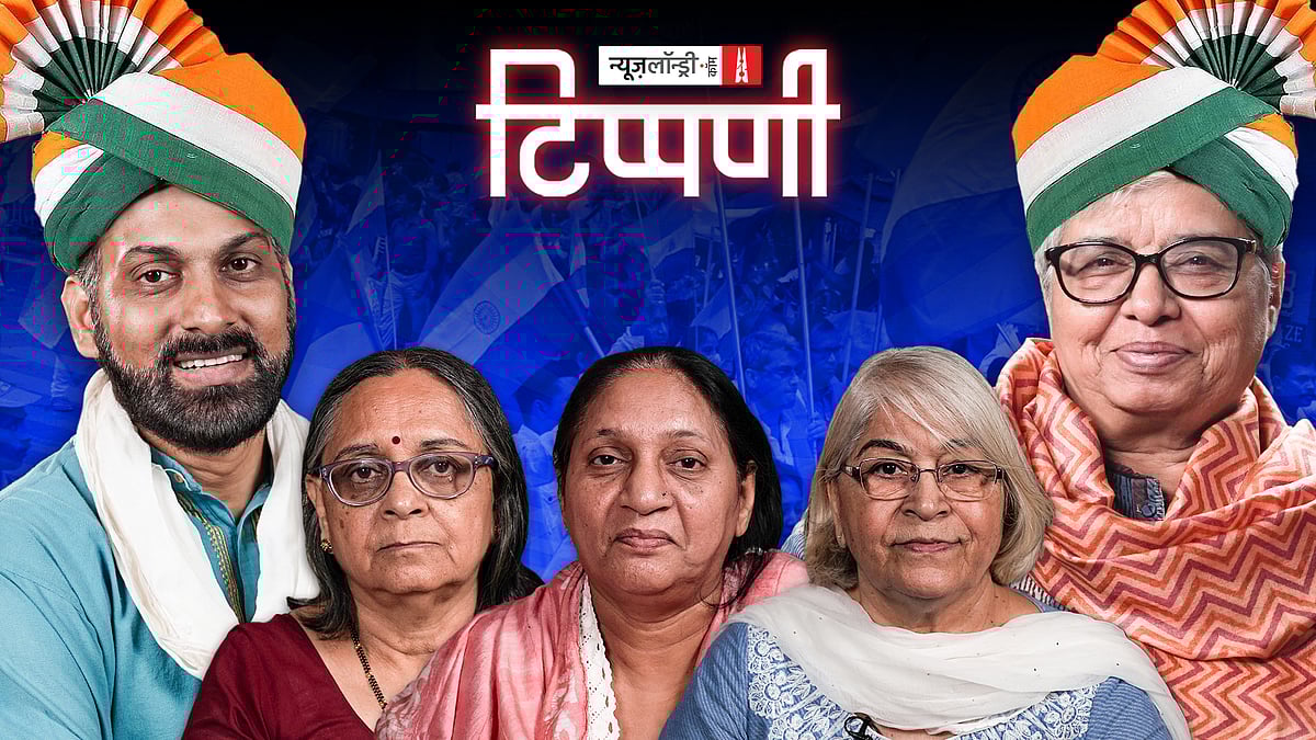 NL Tippani Independece day Special Episode 161 on India Narendra Modi ...