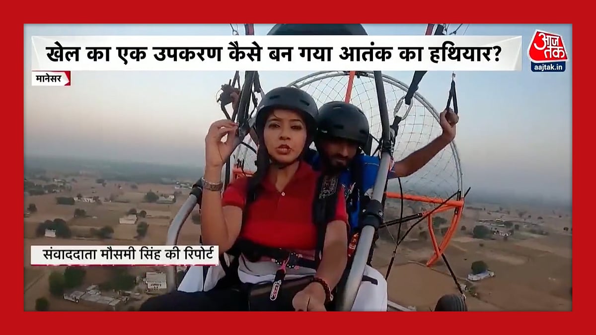 Aaj Tak reporter paraglides in Haryana to demonstrate ‘Hamas attack’ in ...