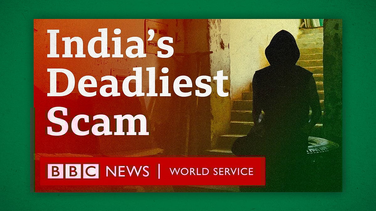 BBC Documentary on Loan Apps scam the trap india's Deadliest Scam