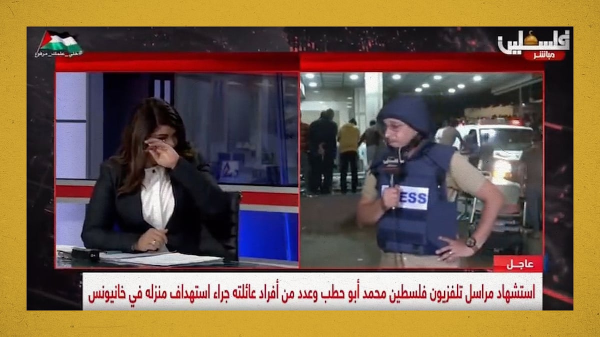 Palestinian reporter removes press vest on air after colleague killed ...