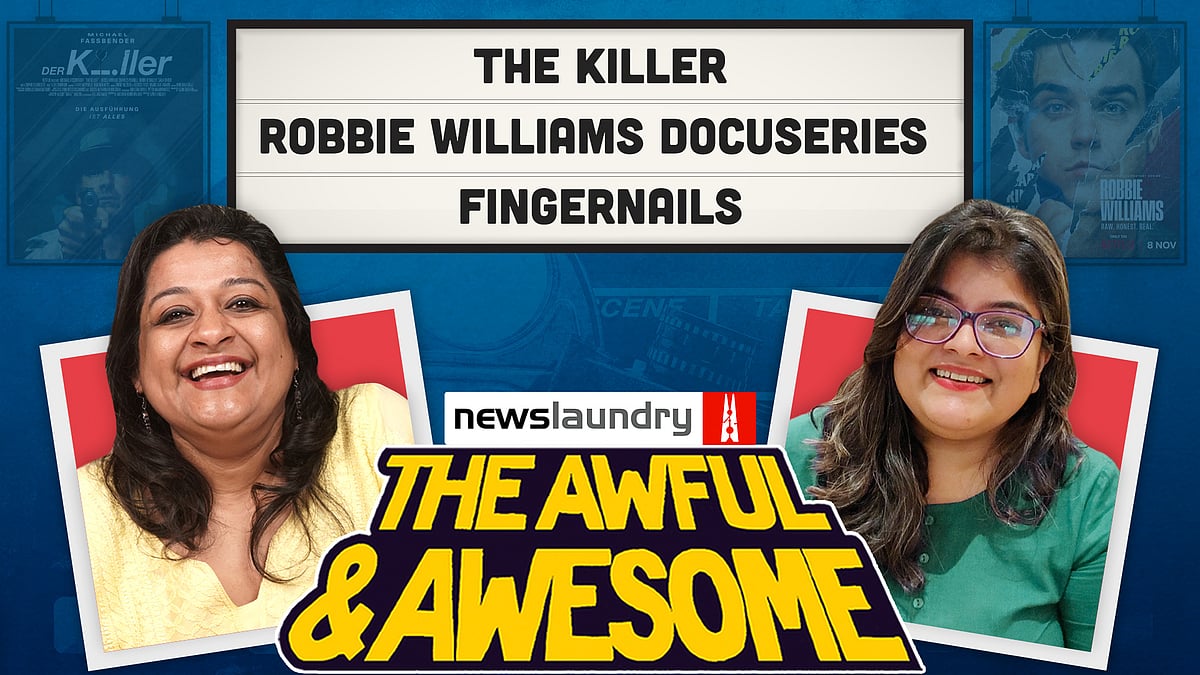 Awful and Awesome Ep 328: The Killer, Robbie Williams, Fingernails, Bodies
