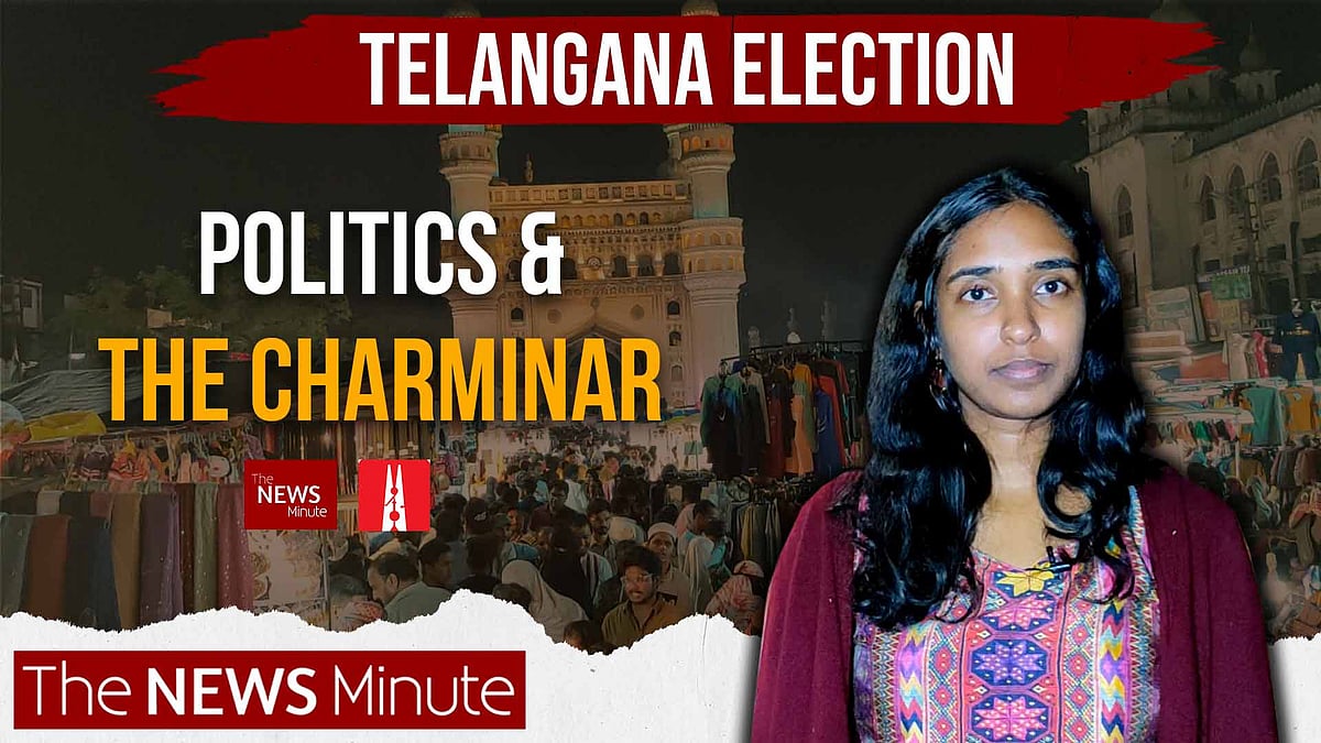 Telangana’s Charminar Pedestrianisation Plan: Politics, poll promises ...