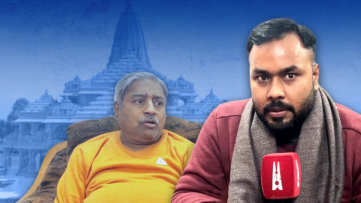 BJP VHP Leader Vinay Katiyar on Ram Mandir Ceremony Shankracharya ...