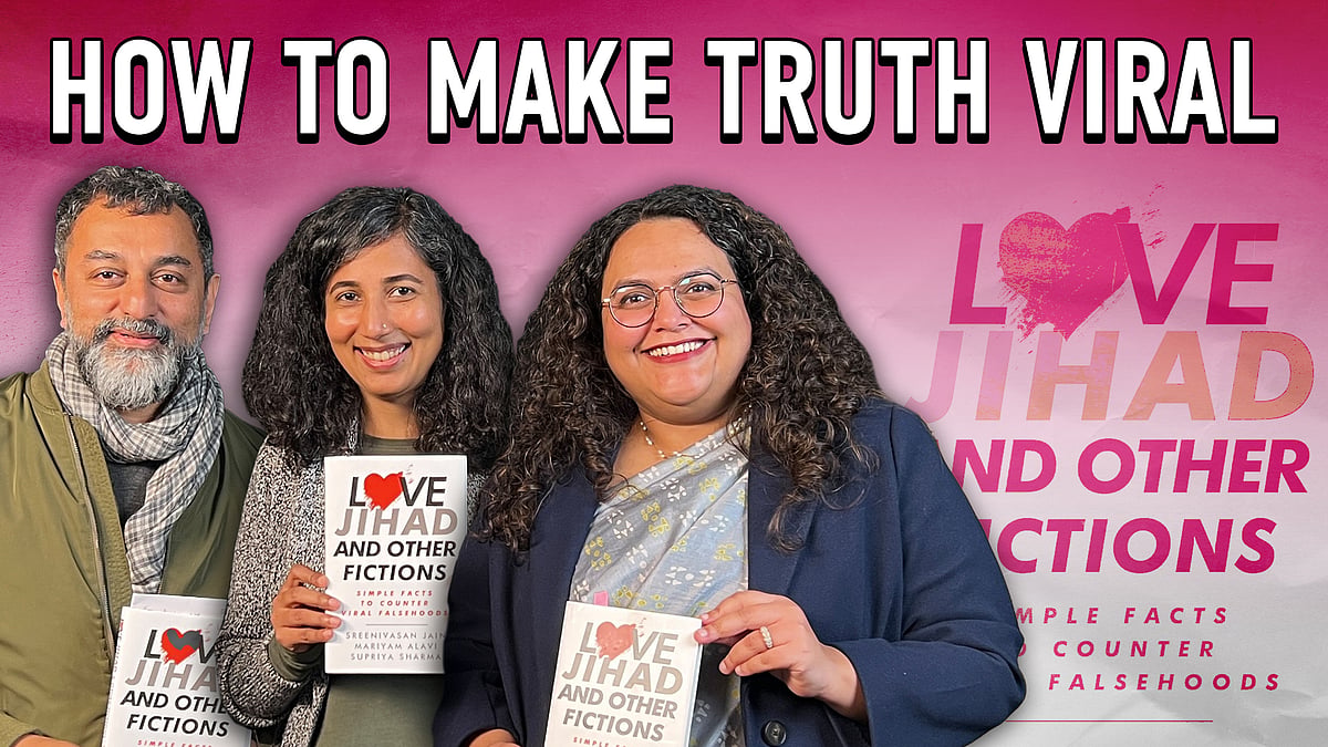 NL Interview: Mariyam Alavi, Sreenivasan Jain, Supriya Sharma on love ...