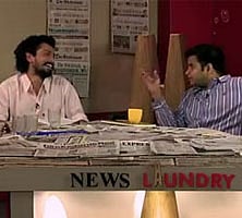 The Cleaners Promo (Episode 2)