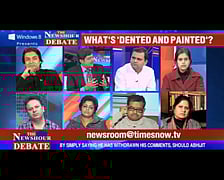 Times Now – Newshour