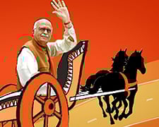 The Rath Yatra Comes to a Halt