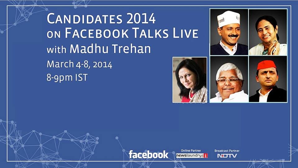 Candidates 2014