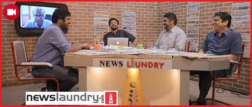 Media Objectivity – Part 1