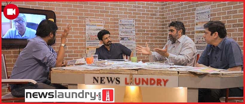 Media Objectivity – Part 2