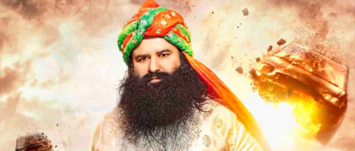 Why MSG Should Be Allowed To Screen