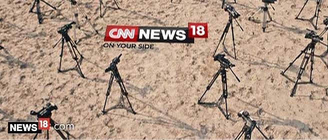 CNN IBN is now CNN News 18