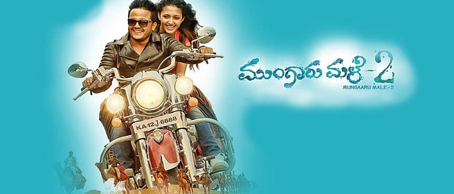 Mungaru Male 2: How filmy love stories reflect society