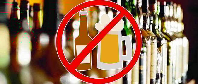The Ban-boozling Case of Prohibition