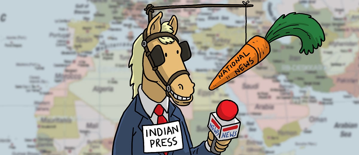 Global India, Insular Media