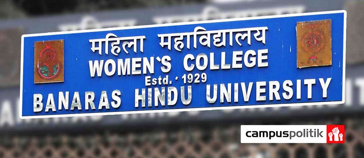 Instilling fear cannot silence dissent: An open letter from a BHU student