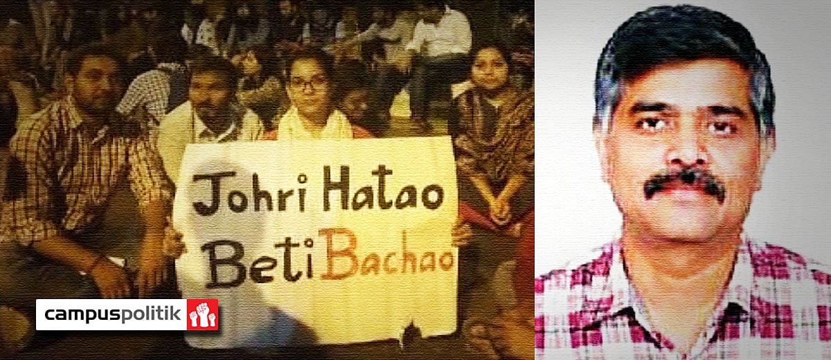 How #AtulJohri was brought down