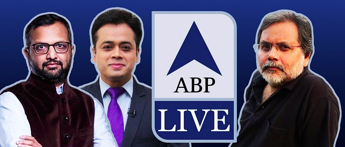 How the cookie crumbled in ABP News