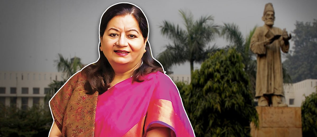 Meet Najma Akhtar, Jamia Millia Islamia’s first female Vice Chancellor