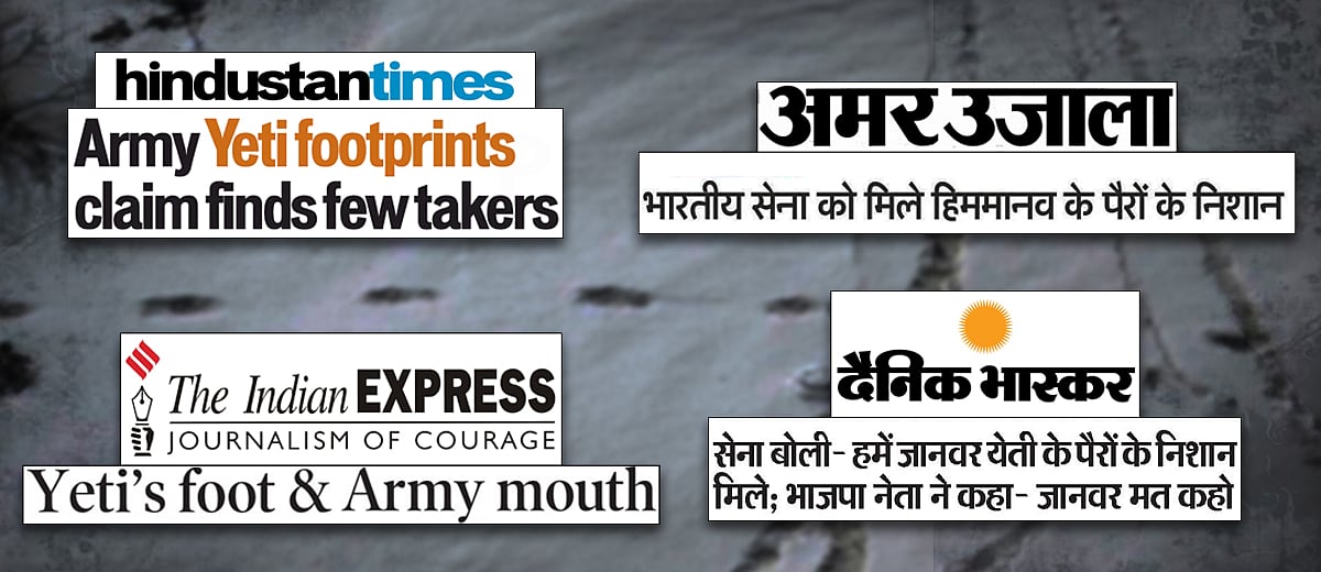 Yeti Footprints Indian Army Tweets Pictures As Proof