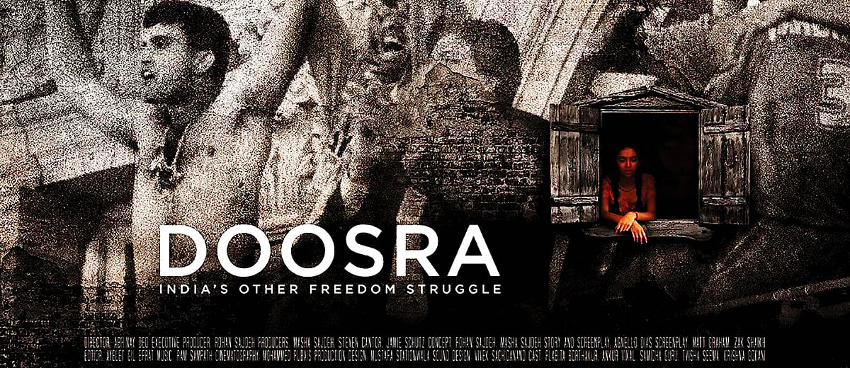 #Doosra: a story of courage and freedom via Sourav Ganguly’s iconic ...