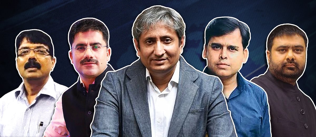 Why did news professionals share the clipped video of Ravish Kumar?
