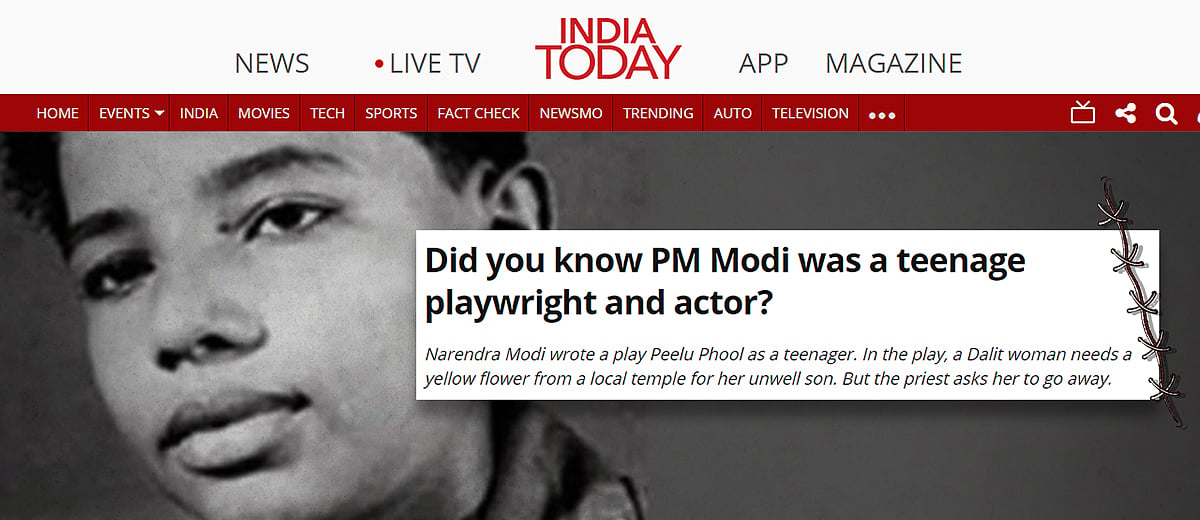 Did you know PM Modi was a teenage acting sensation?