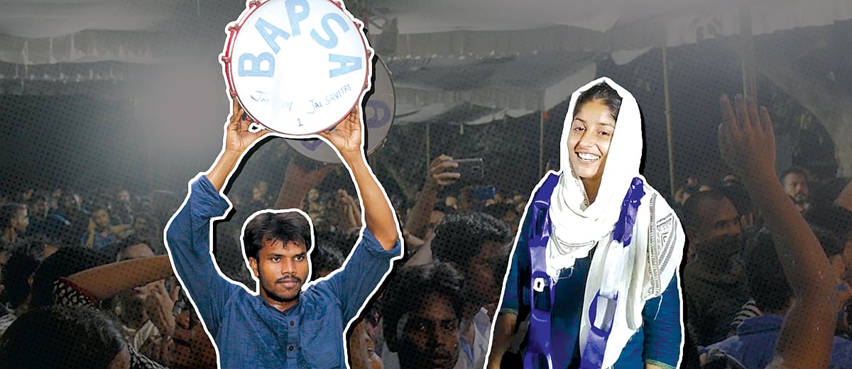 Tectonic Shift: BAPSA-Fraternity Alliance in the JNU elections