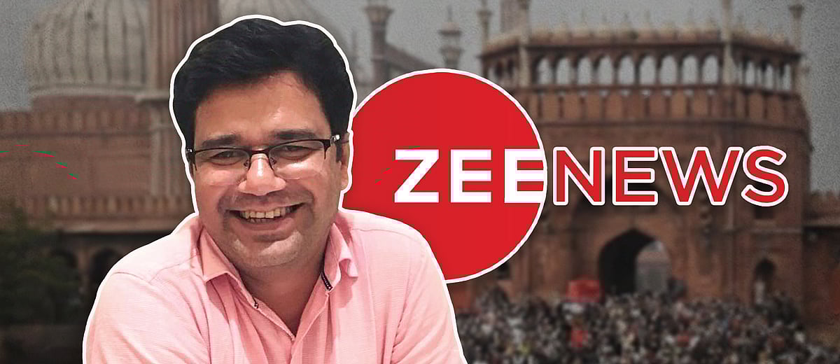 ‘They mislead people’: Zee Media employee resigns over TV channel’s ...