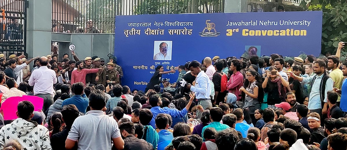 Are JNU students really wasting taxpayer money studying subjects with ...