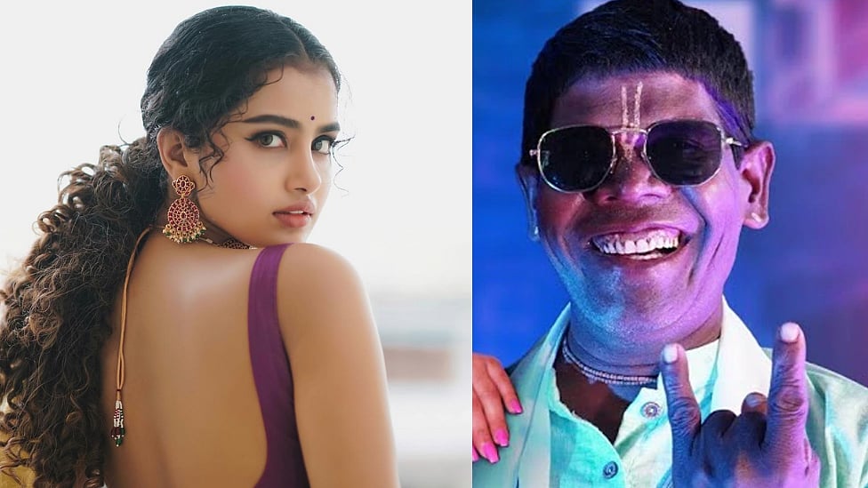Kacha Badam : அனுபாமா முதல் அரந்தாங்கி நிஷா வரை ரீல்ஸ் செய்யும் ...