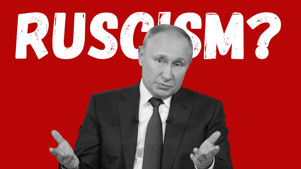 Ruscism: இணையத்தில் வைரலாகும் புதிய போர்ச் சொல் - அதன் பொருள் என்ன ...