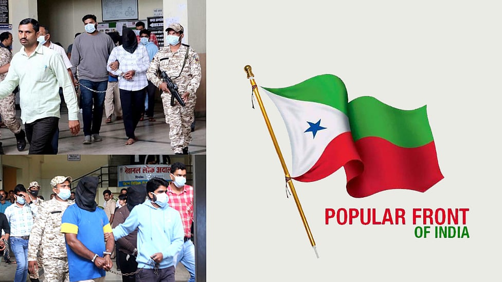 PFI : பாபுலர் ஃப்ரன்ட் ஆஃப் இந்தியா என்பது என்ன? அரசு இந்த அமைப்பை தடை ...