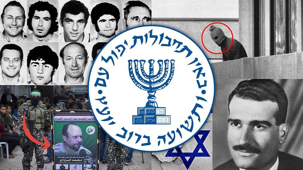 Mossad : உலகின் சிறந்த 'உளவுத்துறை' செய்த 5 சம்பவங்கள் - வியக்க ...