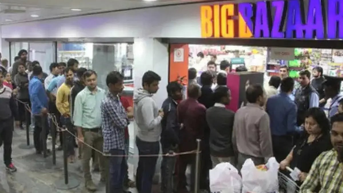 Retail Businesses Grow 23% In April: RAI – Outlook Business